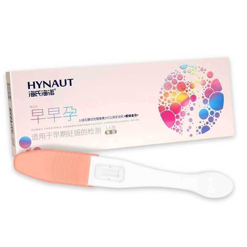 Haishi Hainuo Early Pregnancy Test Card HCG Pregnancy Test Rod Pen ...