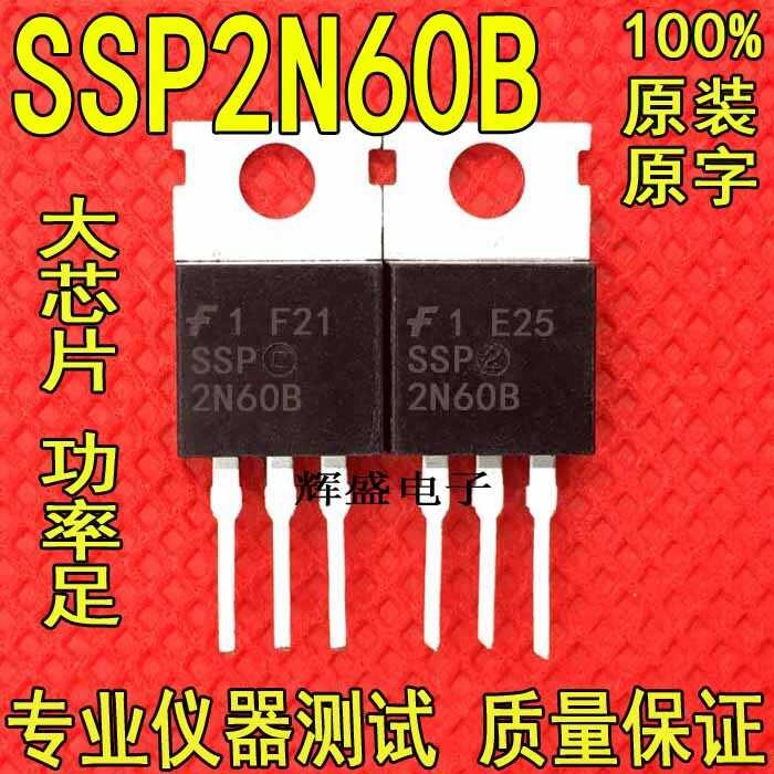 Original SSP2N60B disassembly Fairchild TO-220 N-channel power MOS 2A 600V | Shopee Philippines