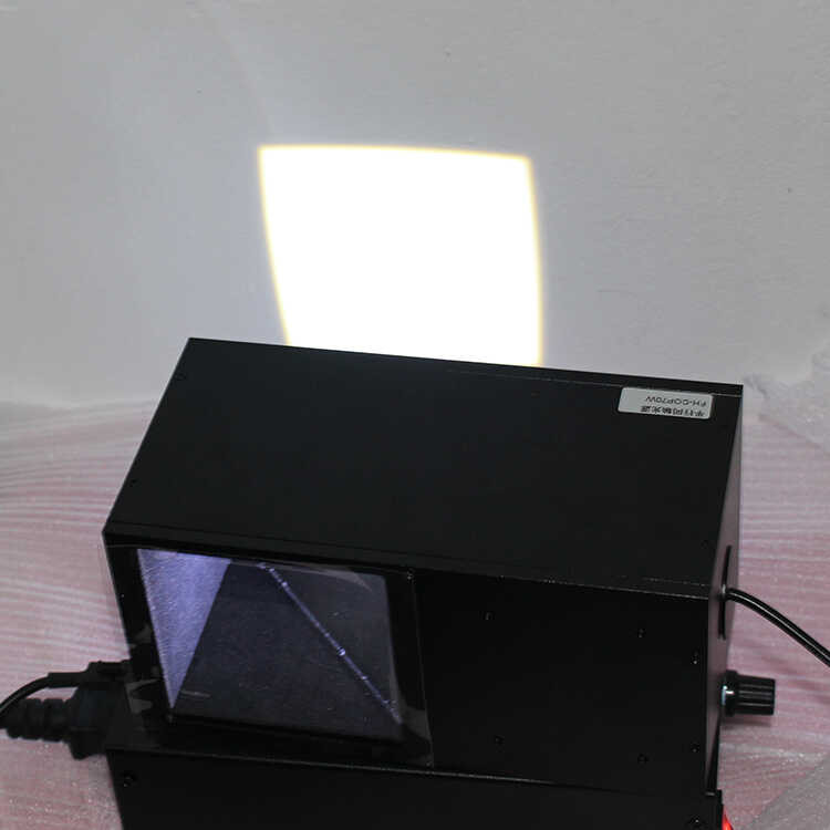 FH-COP80 Machine Vision External Coaxial Parallel Light Source ...