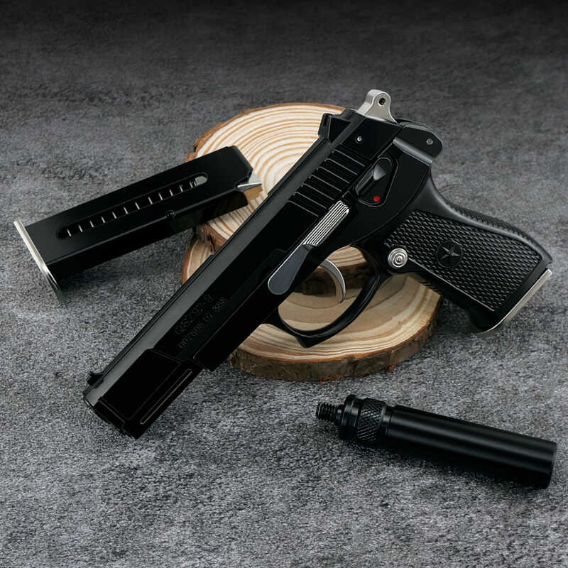 Chinese Type 92 1:2.05 All Metal Model Gun Simulation Disassembly ...