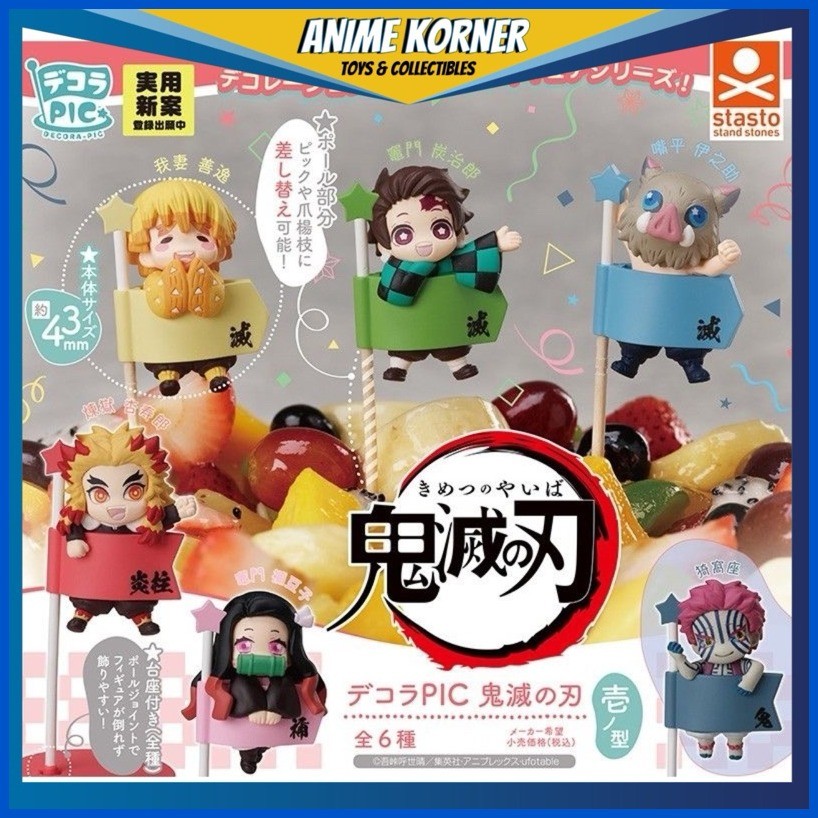 Demon Slayer Kimetsu No Yaiba Decora Pic Vol. 1(Rengoku Akaza Tanjiro ...