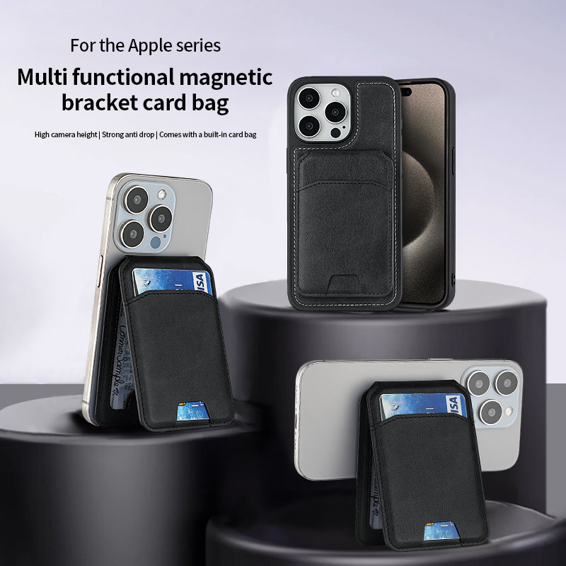 Trendy Design Simple Casing for Universal Creative Design Classic ...