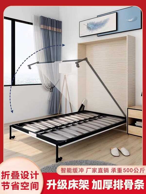 Multi functional invisible bed, foldable Murphy bed, hidden wall bed ...