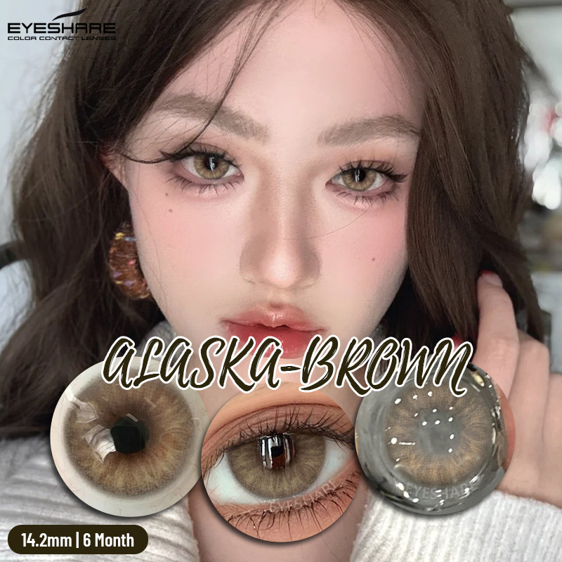 EYESHARE Natural Brown Contact Lenses for Eyes 1 Pair Gray Pupils ...