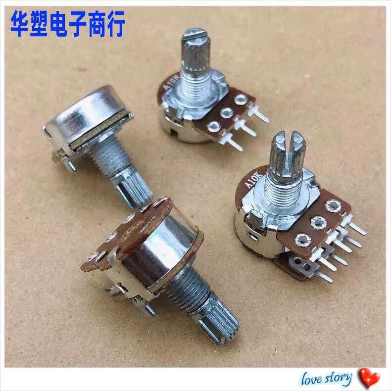 R113T Walkman Computer Speaker R201T06 Bass Master Volume Rotary ...