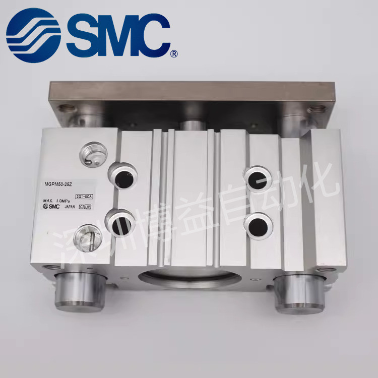 SMC orihinal MGPL MGPM12 16 20 25-250Z-300Z-350Z-400Z-450Z-500Z ...