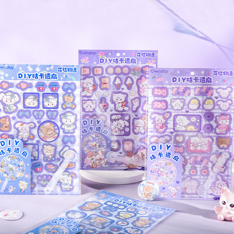 Sanrio Kurome Guka Fan Japanese And Korean Cute Cartoon Summer Creative ...