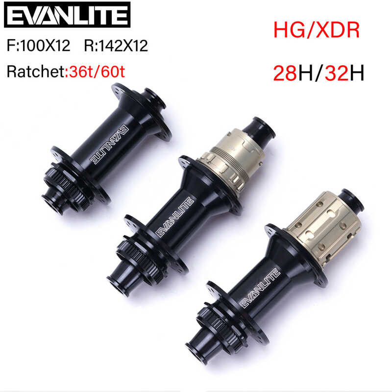 EVANLITE ROAD Bicycle Hub Aluminum Alloy 7075 28H/32H Center Lock Disc ...