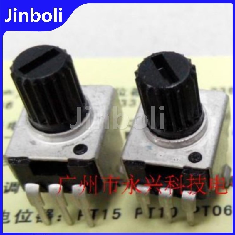 10PCS RV09 Type Vertical Single Adjustable Resistance B10K B103 R0902N ...