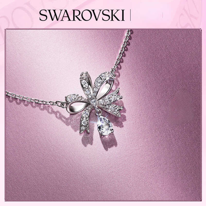 VOLTA Maliit Na Puso Sutla Kababaihan Necklace Yumuko | Shopee Philippines