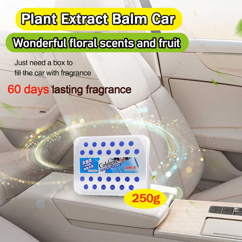 Cologne - Gel Cr Lemon Type Box Deodorizer Air Freshener Perfume Solid ...