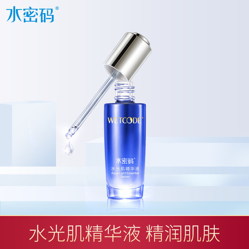 COD [With Code Available For Checking] Water Code Hydrating Skin ...