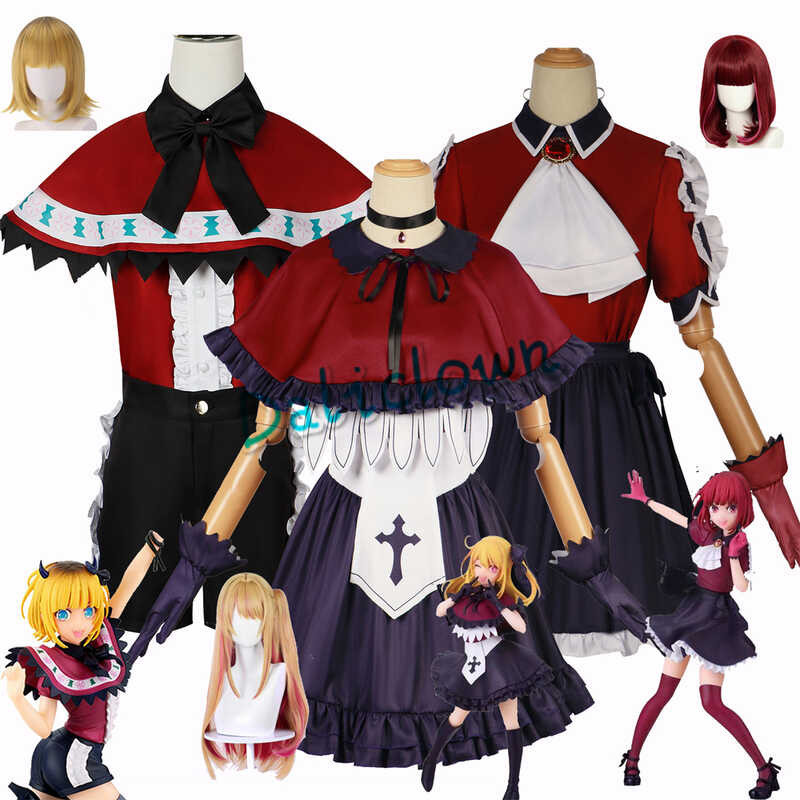 & Anime Oshi No Ko Ruby Hoshino Rubi/Mem Cho/Arima Kana Cosplay Singing ...
