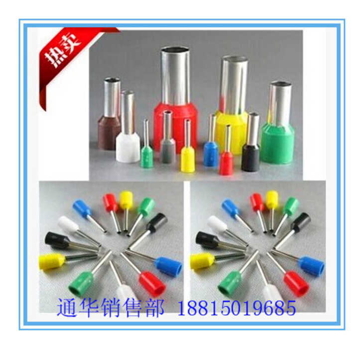 E0308 tube type pre insulated cold pressed pin shaped wire terminal ...