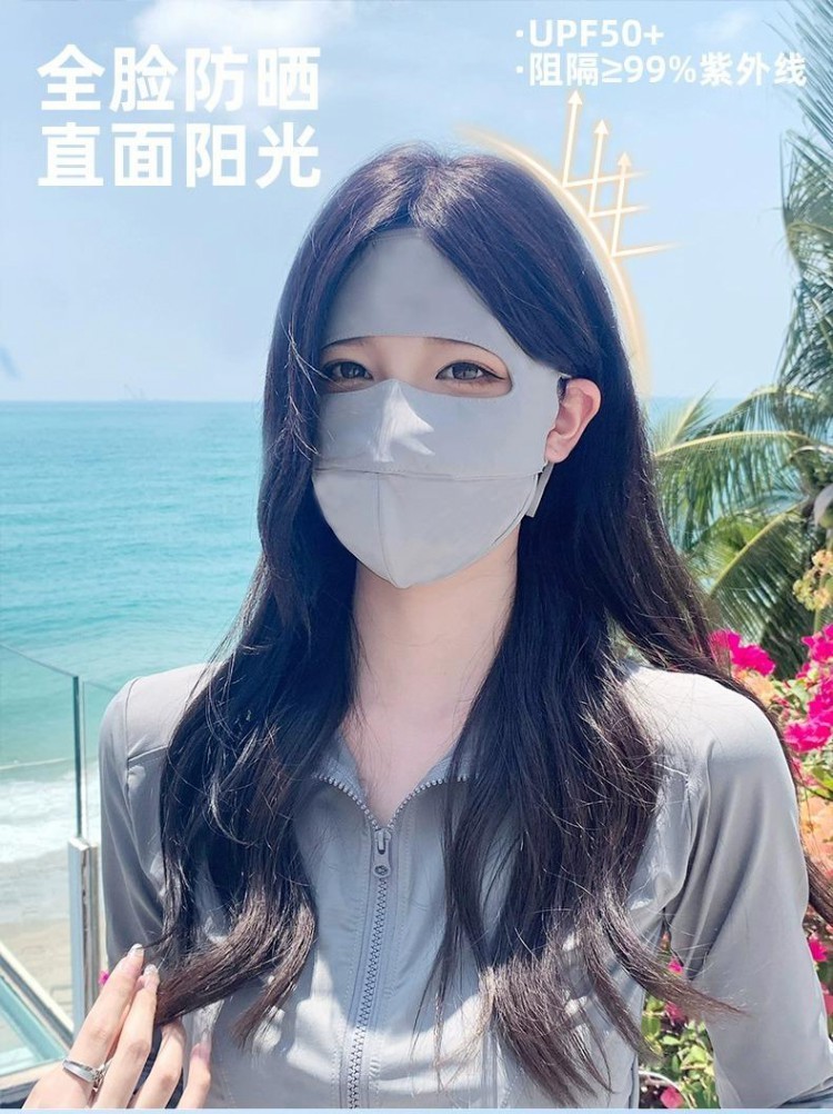Full face sunscreen mask UV protection sunscreen mask face kini mask ...
