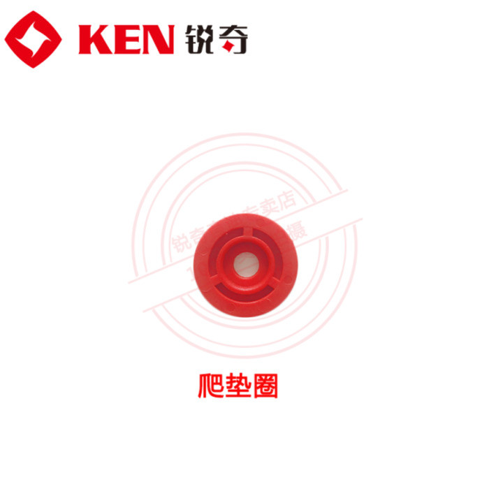 KEN Ruiqi angle grinder 9913B rotor stator gear switch carbon brush ...