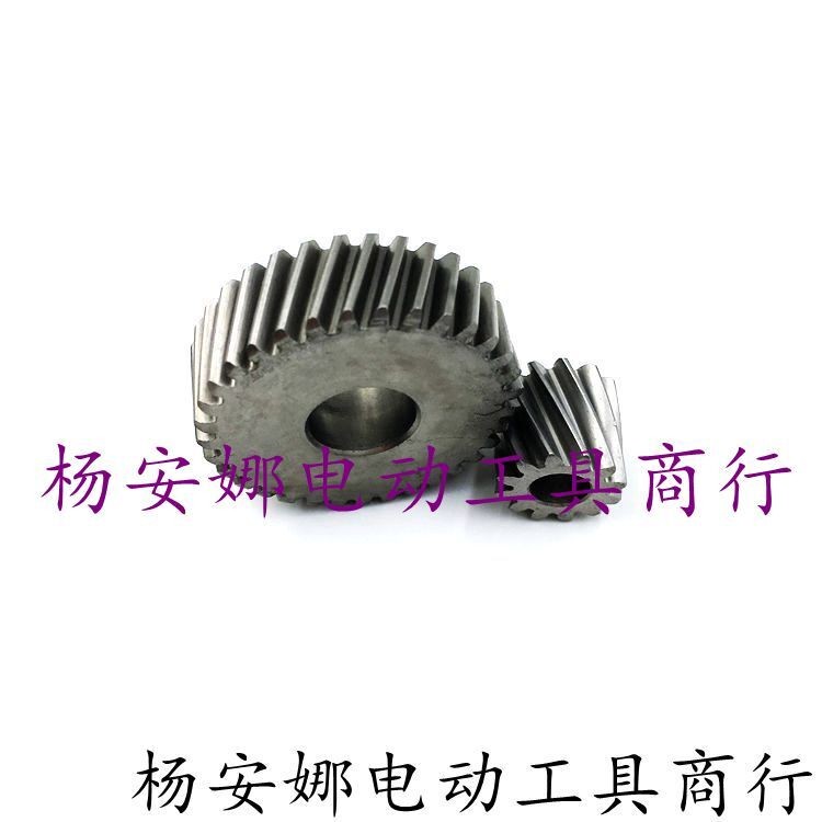 Equipped with new 110 / cm 4 sb 2 stone cutting gears and Hitachi high ...