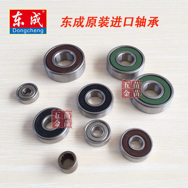 Doche Electric Tool Ale Grindi Machine/Cutti Machine/Hand Drill/Hammer ...