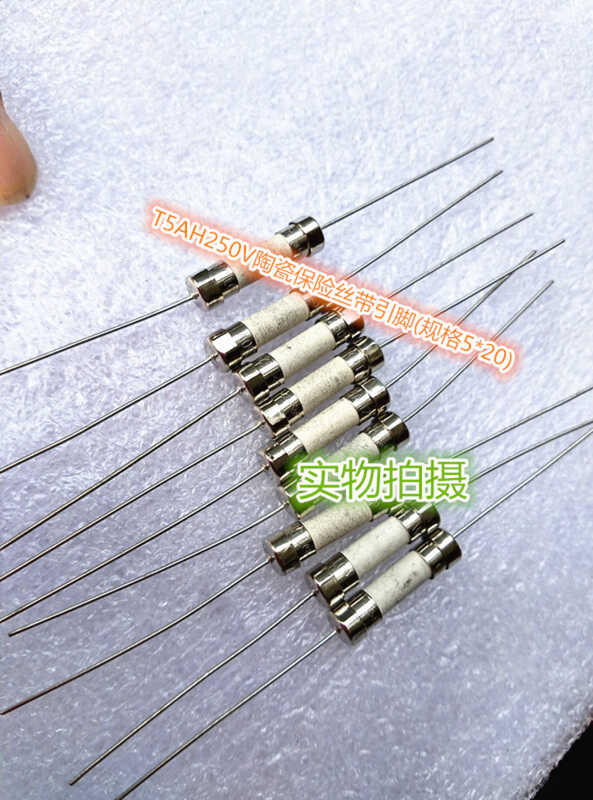 T5AH250V ribbon pin (specification 5 * 20) ceramic fuse tube ganap na ...