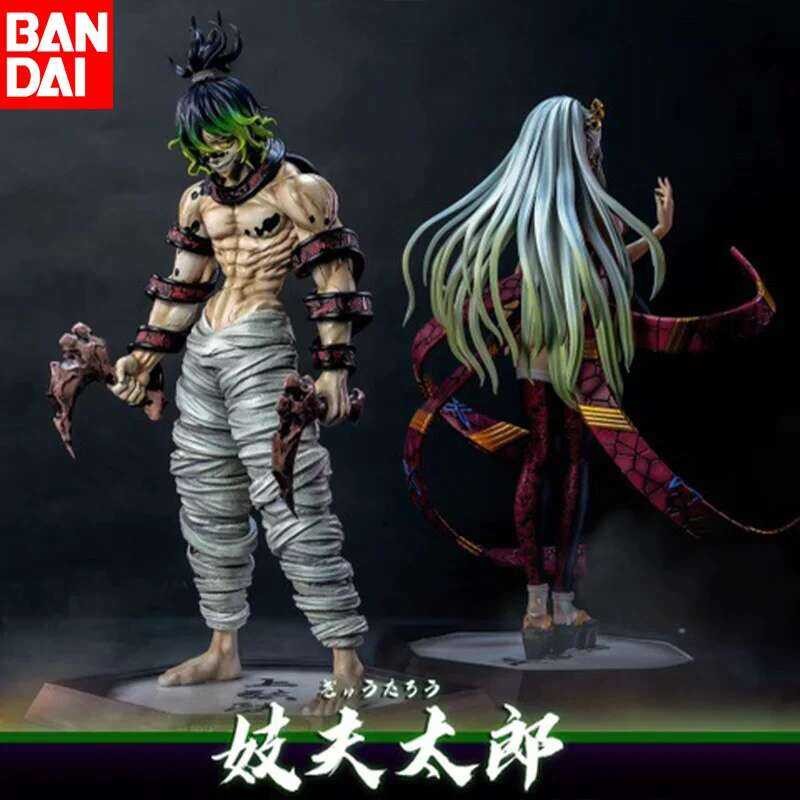 31Cm Demon Slayer Himejima Gyoumei Anime Kimetsu No Yaiba Hantengu ...