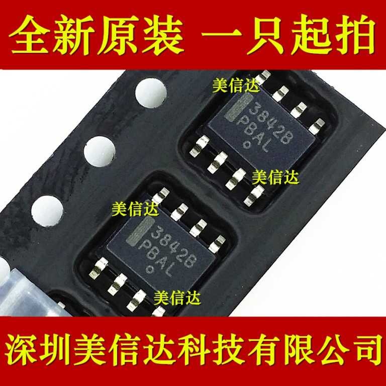 UC3842B 3842B UC3842A KA3842 brand new original SOP-8 power chip ...