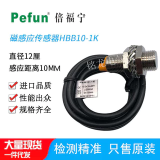 Sherman_Dale.H26, Online Shop | Shopee Philippines