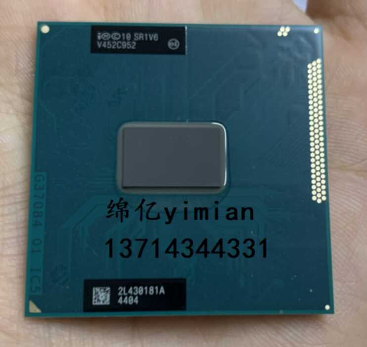 Third Generation Pentium A1018 2.1G Sr1v6 Notebook CPU Original ...