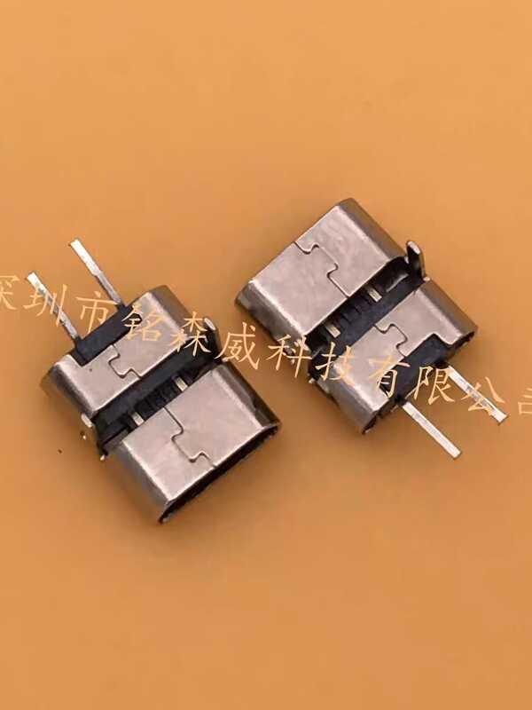 Micro 2-pin 2P interface, domestic elderly machine function, tail plug ...