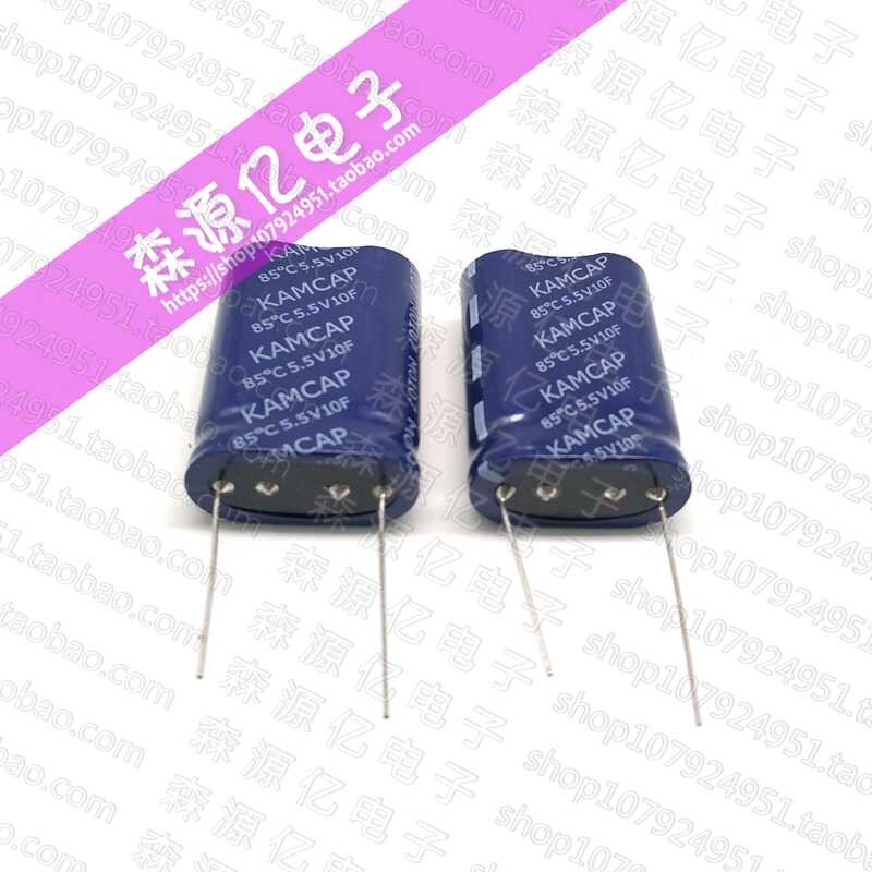 Super Farad Capacitor Combination 5.5V10F Driving Record Kaimei High ...