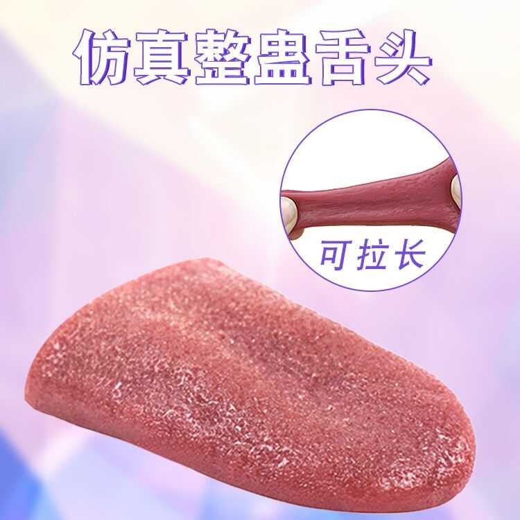 Simulation fake long tongue toy pranks scares people, simulation prank ...