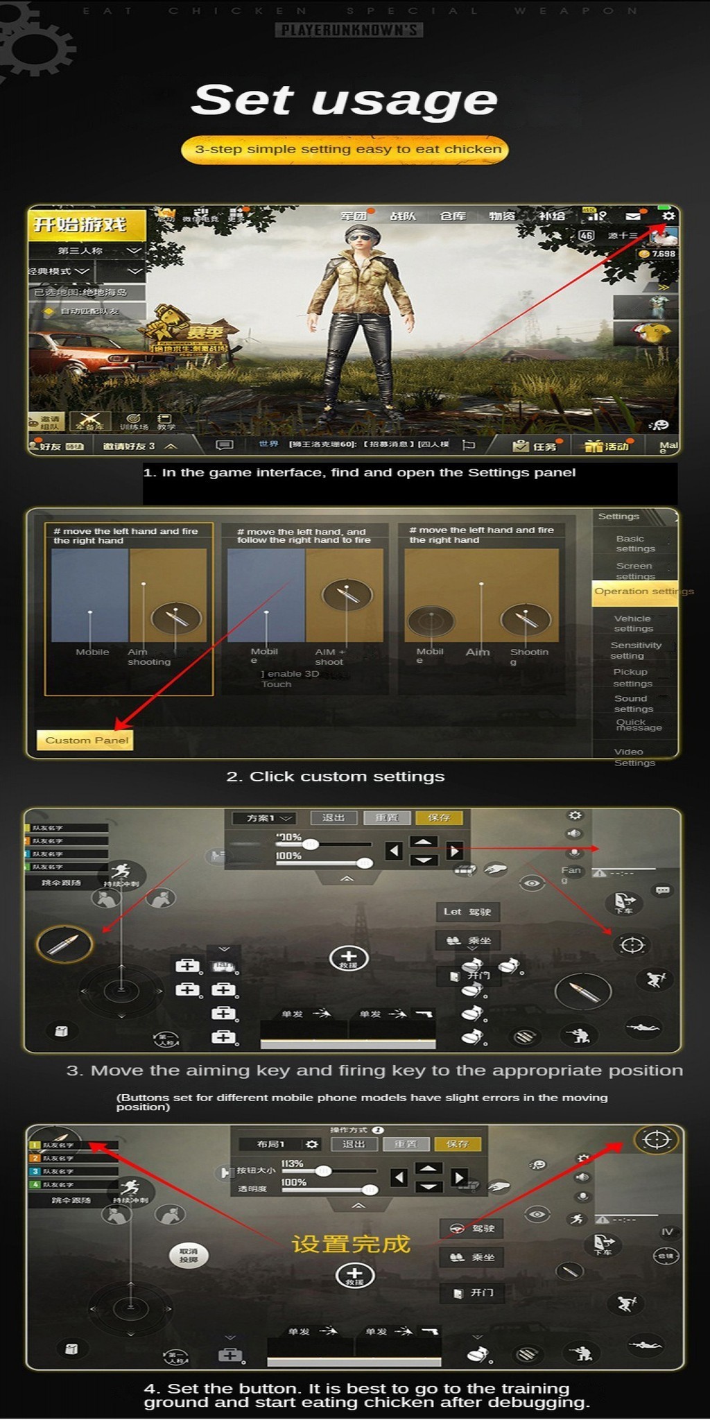 [New]PUBG trigger comtroller G21 six fingers eat chicken artifact metal ...