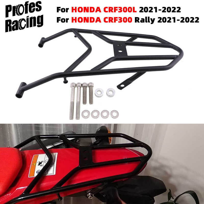 Para sa Honda CRF300L CRF300 Rally CRF 300L 2021 2022 2023 Motorcycle ...