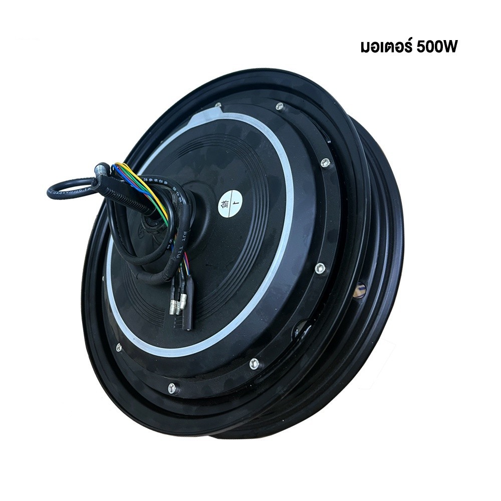 GOWEI 48V 800W 500w Consummer Box Electric Bicycle Motor Use With Tires ...