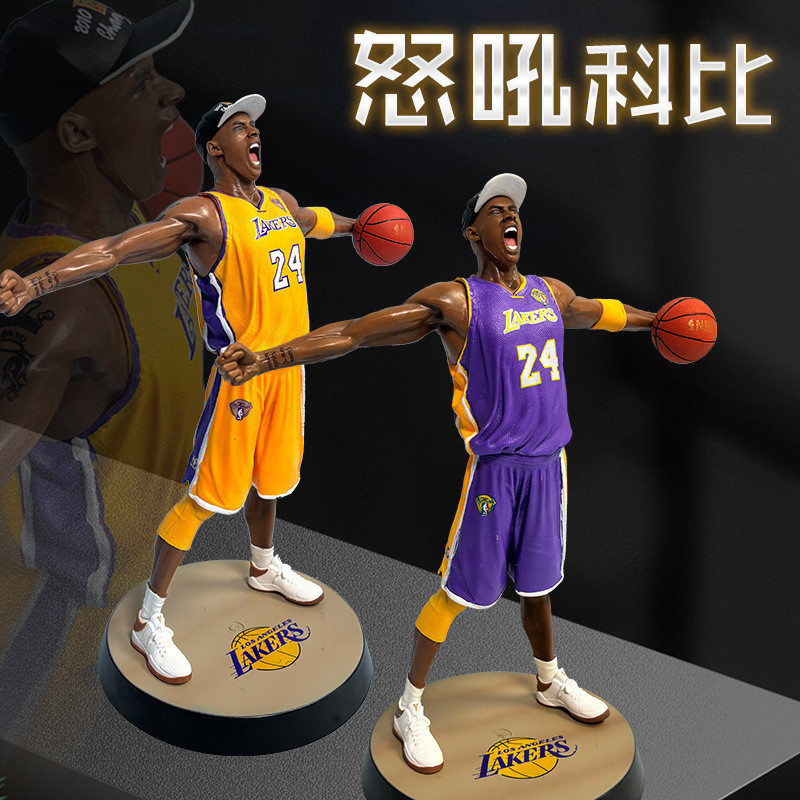 COD Basketball Star Kobe Bryant Figure Black Mamba Roar Kobe Doll Model Action Figure Ornament ...