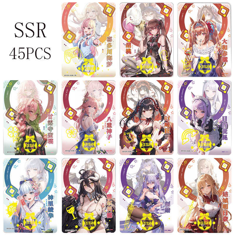 SSR wer Girl Series SR Yuuki Asuna Tokisaki Kurumi Anime Classic Rare ...