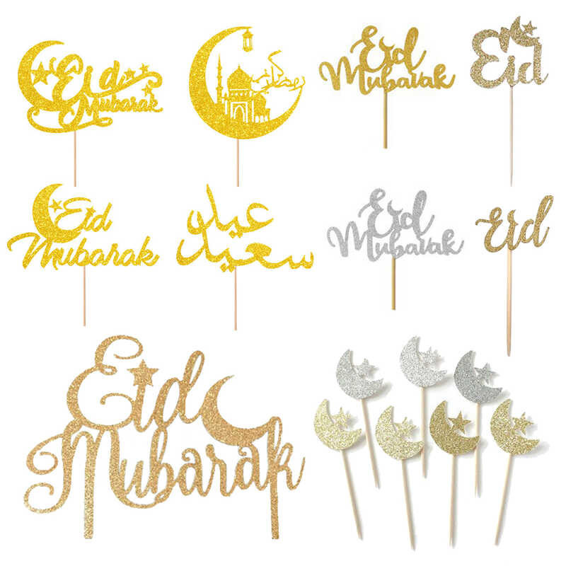 Gold EID MUBARAK Cake Toppers Ramadan Festival For Home Eid Al-Fitr ...