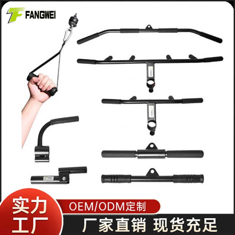 High position lower rod back muscle tension rope gantry low pull rowing ...