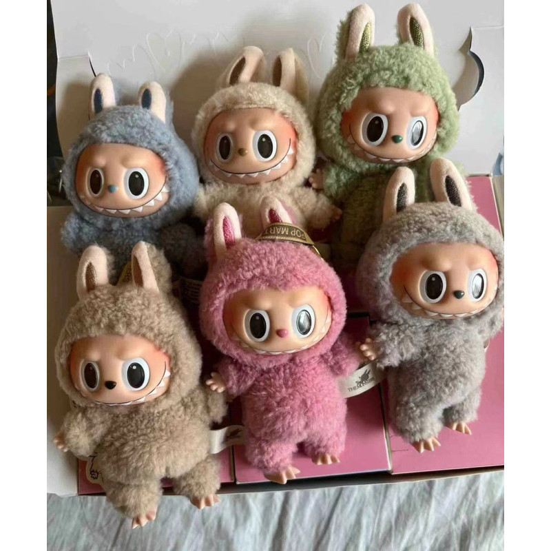 Pop Mart LABUBU THE MONSTERS Labubu Heart Macaron Series Toffee Blind ...