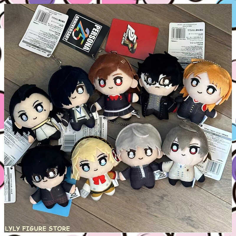 Persona CM P Plush Toy Th Anniversary Joker Shiomi Kotone Yuuki Makoto ...