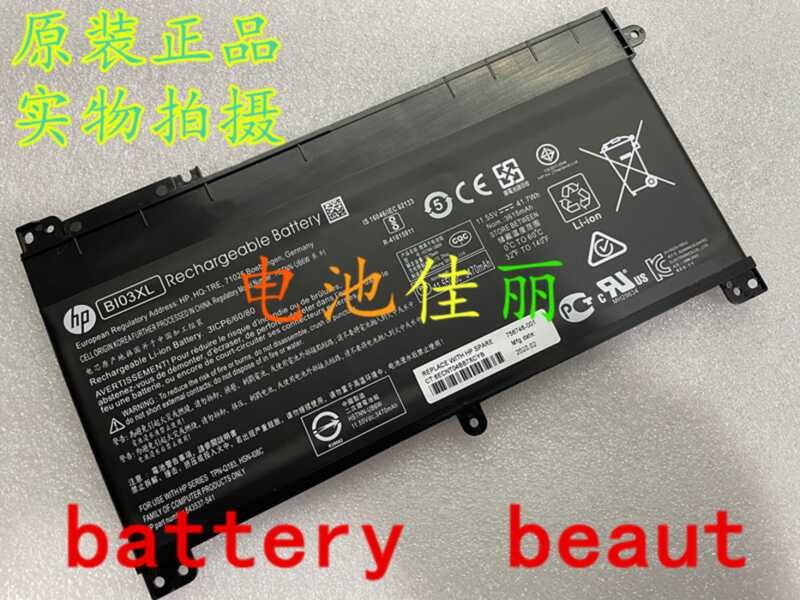 HP Original Pavilion X360 13 U113tu U018tu Bi03xl Tpn W118 Battery ...