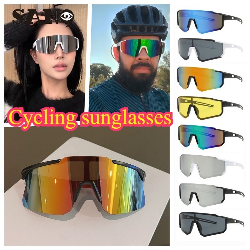8 Colors Sports UV400 Cycling Sunglasses Bike Shades Outdoor Bicycle ...