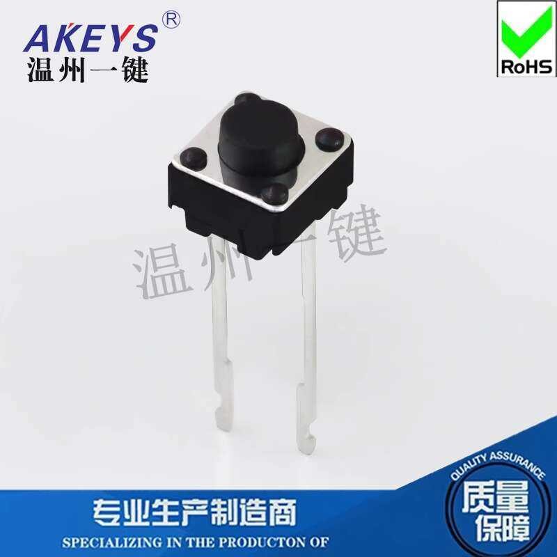 TS-D024 Touch Switch, Long 6X6 Bullet Copper Bracket, 2-pin * 6 Direct ...