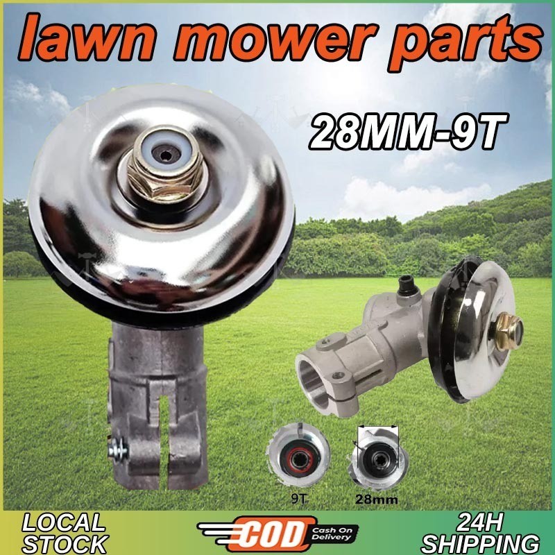 28mm 9T Lawn Mower Parts Working Head Single Ear Trimmer Gear Box Gear ...