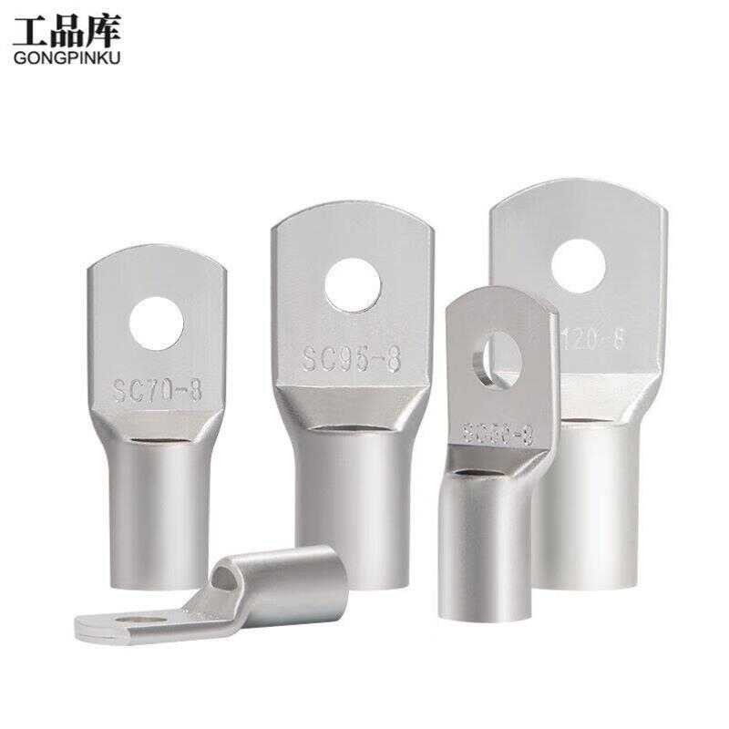 Product warehouse SC peephole wiring ear circular terminal copper head ...