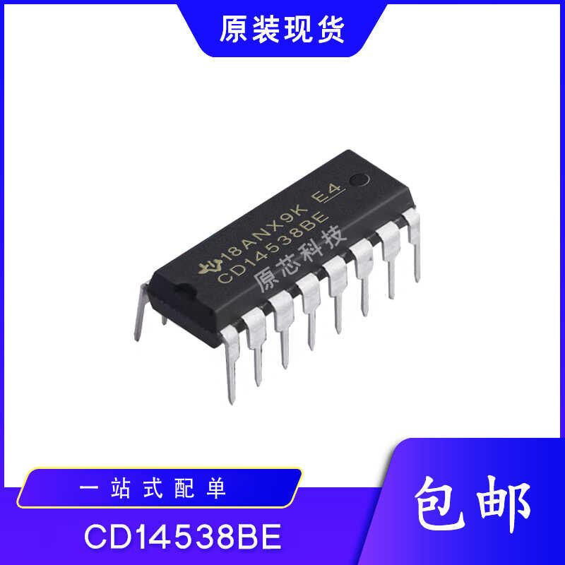 Bagong orihinal CD14538BE CD14538 DIP-16 lohikal na multi-frequency oscillator chip | Shopee ...
