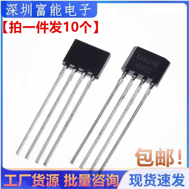 Brand new original YX8018 TO-94 solar lawn light driver chip LED driver ...