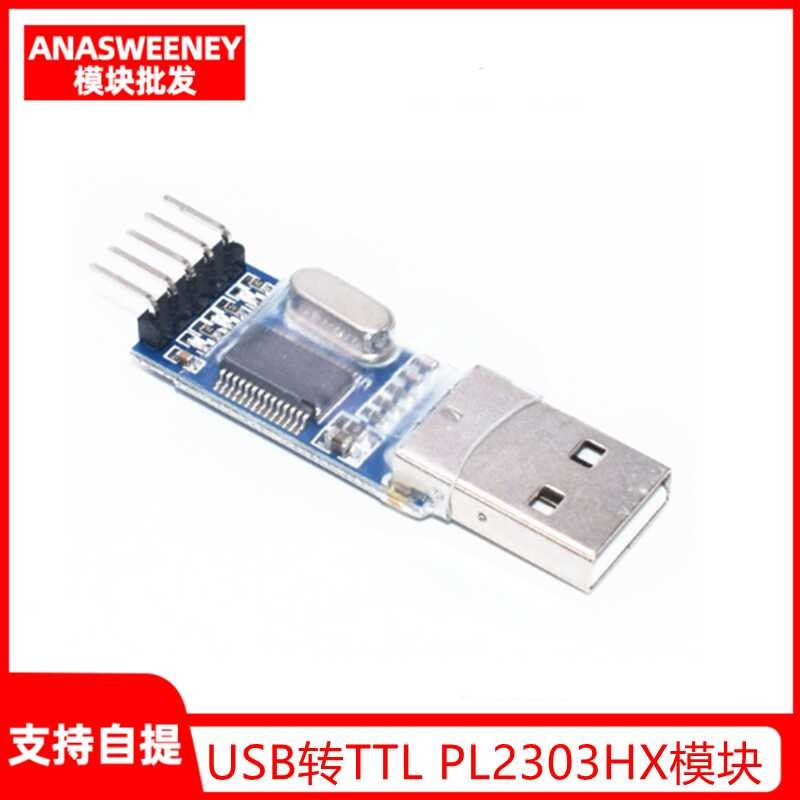 Usb To Ttl Upgrade Board Pl2303hx Module Stc Microcontroller Download Firmware Cable Shopee