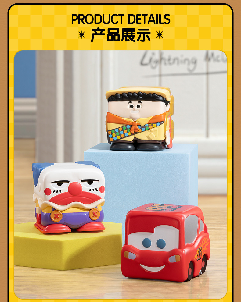 POPMART Disney Pixar Toy Story Inside Out Pop Cube 1-2-3 Series Blind ...