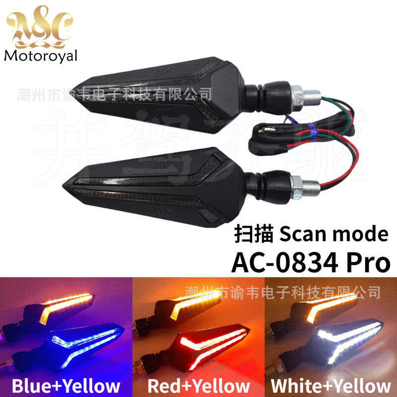 Automobile And Motorcycle Explosive Product V-Shaped Flow Turn Signal ...