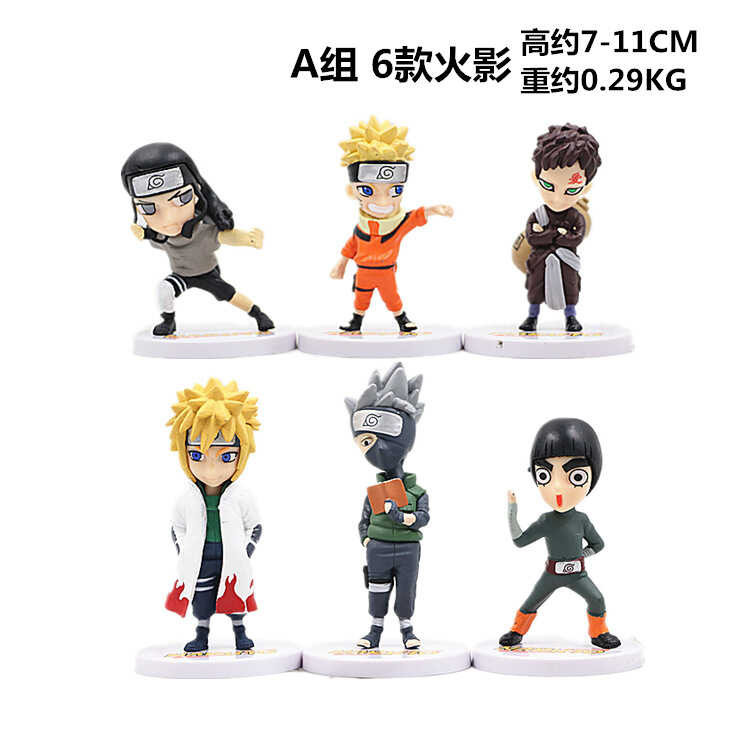 Ika-20 na henerasyon 6 Hokage figurine Naruto, Love ko Luobo Feng Shui ...